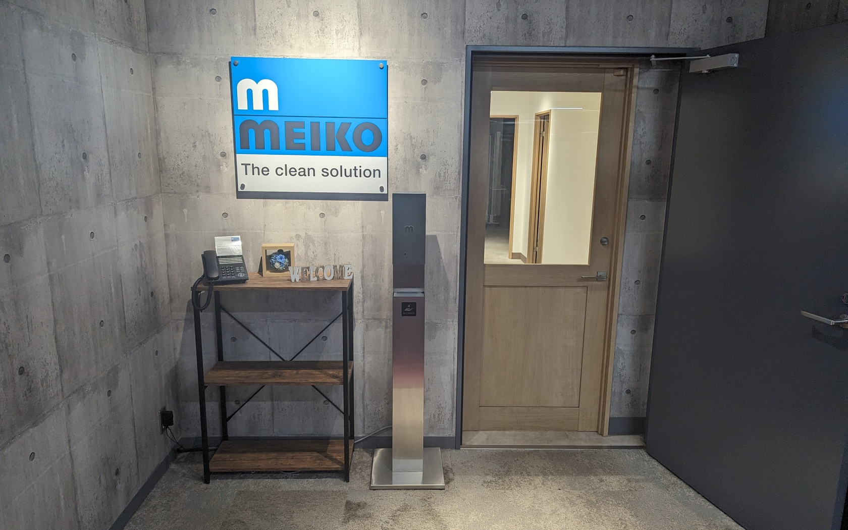 ナショナル - Karriere MEIKO Japan